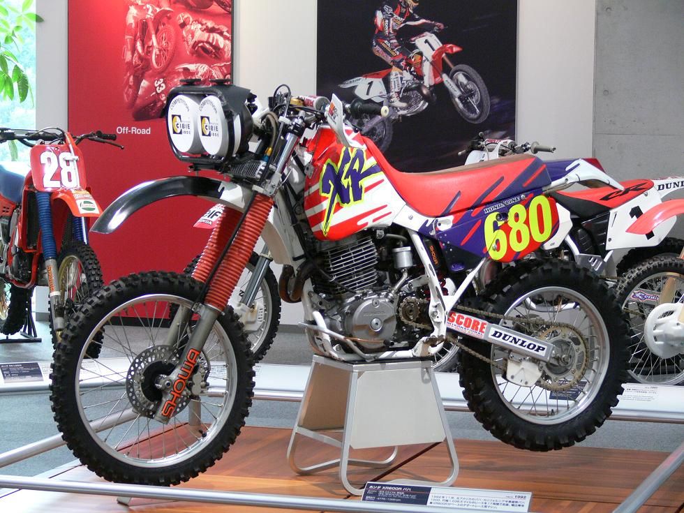 Storia dell'XR 600R - XR-Italia.com